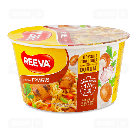 Локшина швидкого приготування Reeva зі смаком грибів – купити в інтернет-магазині Фора, ціни на ...
