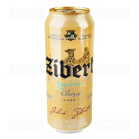 Пиво Zibert Lagerbier світле з/б – купити в інтернет-магазині Фора ...