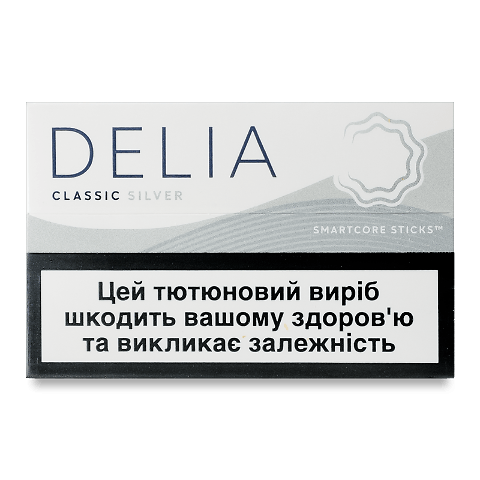 Виріб тютюновий для електричного нагрівання Delia Classic Silver, пачка ...
